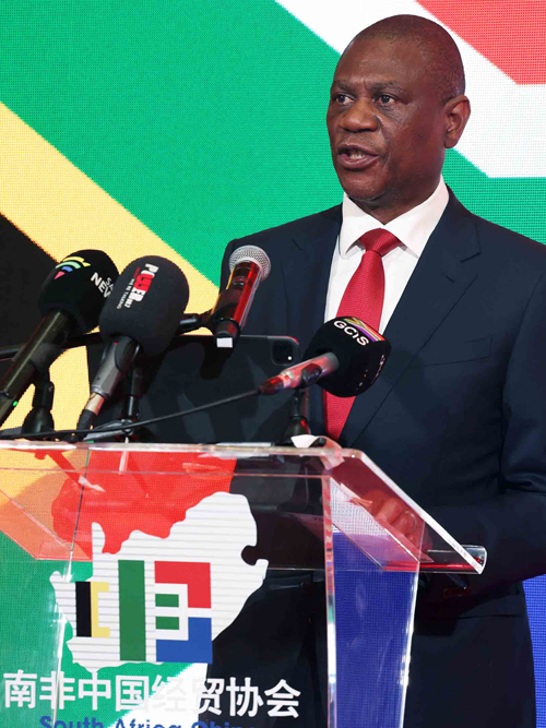 Remarks by Deputy President Shipokosa Paulus Mashatile during the launch of the Corporate Social ...